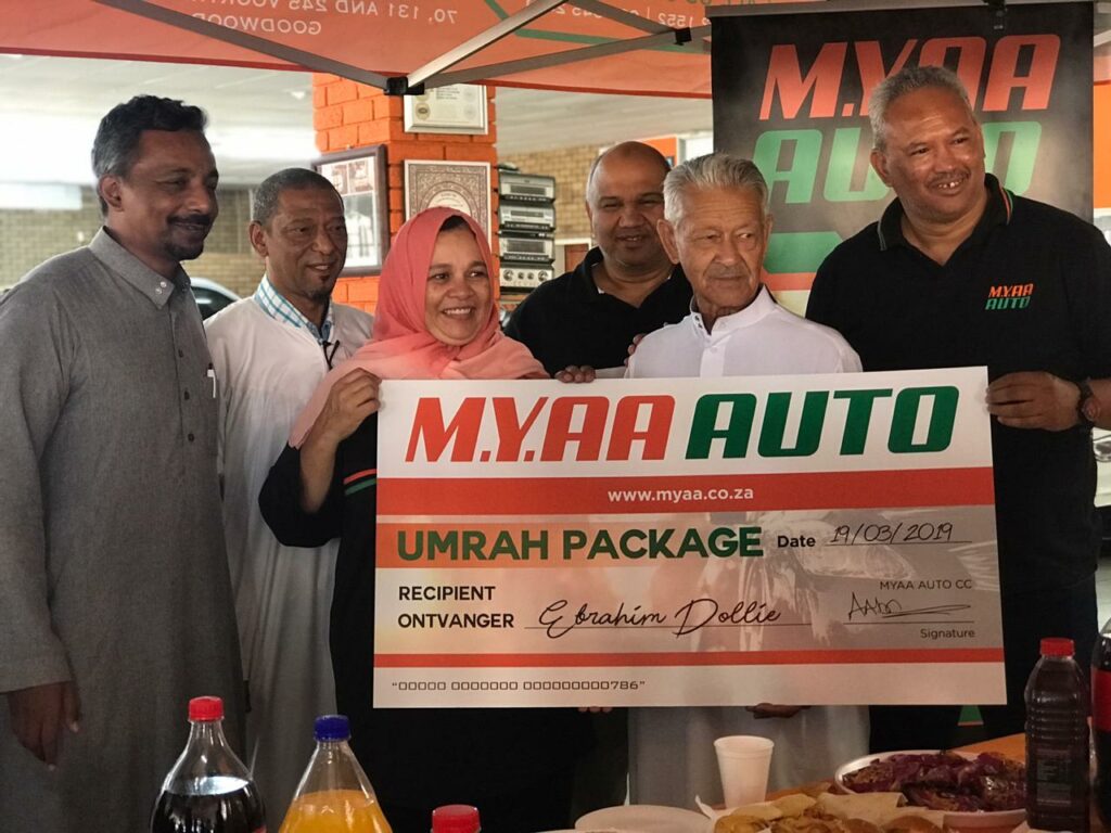 Galleries – MYAA Auto